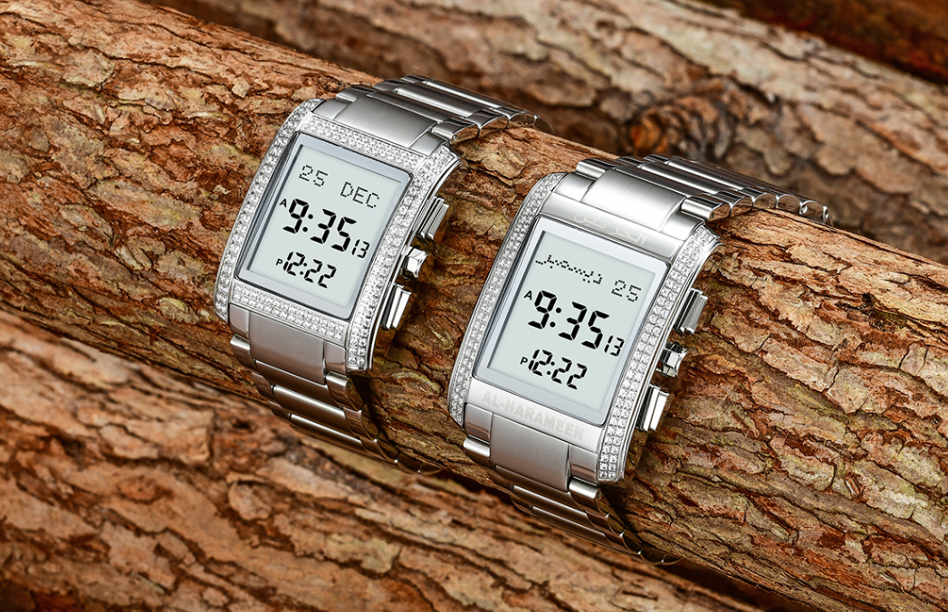 MUSLIM AZAN WATCH AL-HARAMEEN BRAND HA-6208 DIAMONDS SILVER COLOUR ...